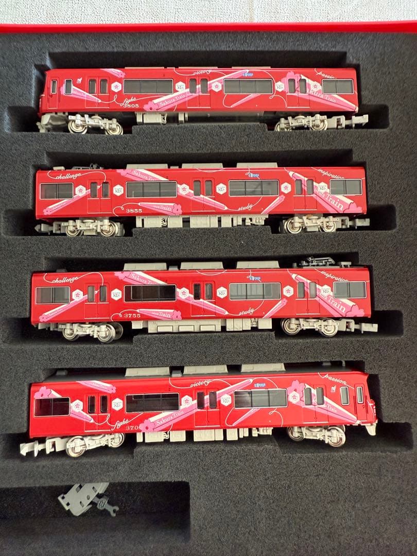 Nゲージ　鉄道模型　グリーンマックス　名鉄3700系さくらトレイン　丸栄限定品