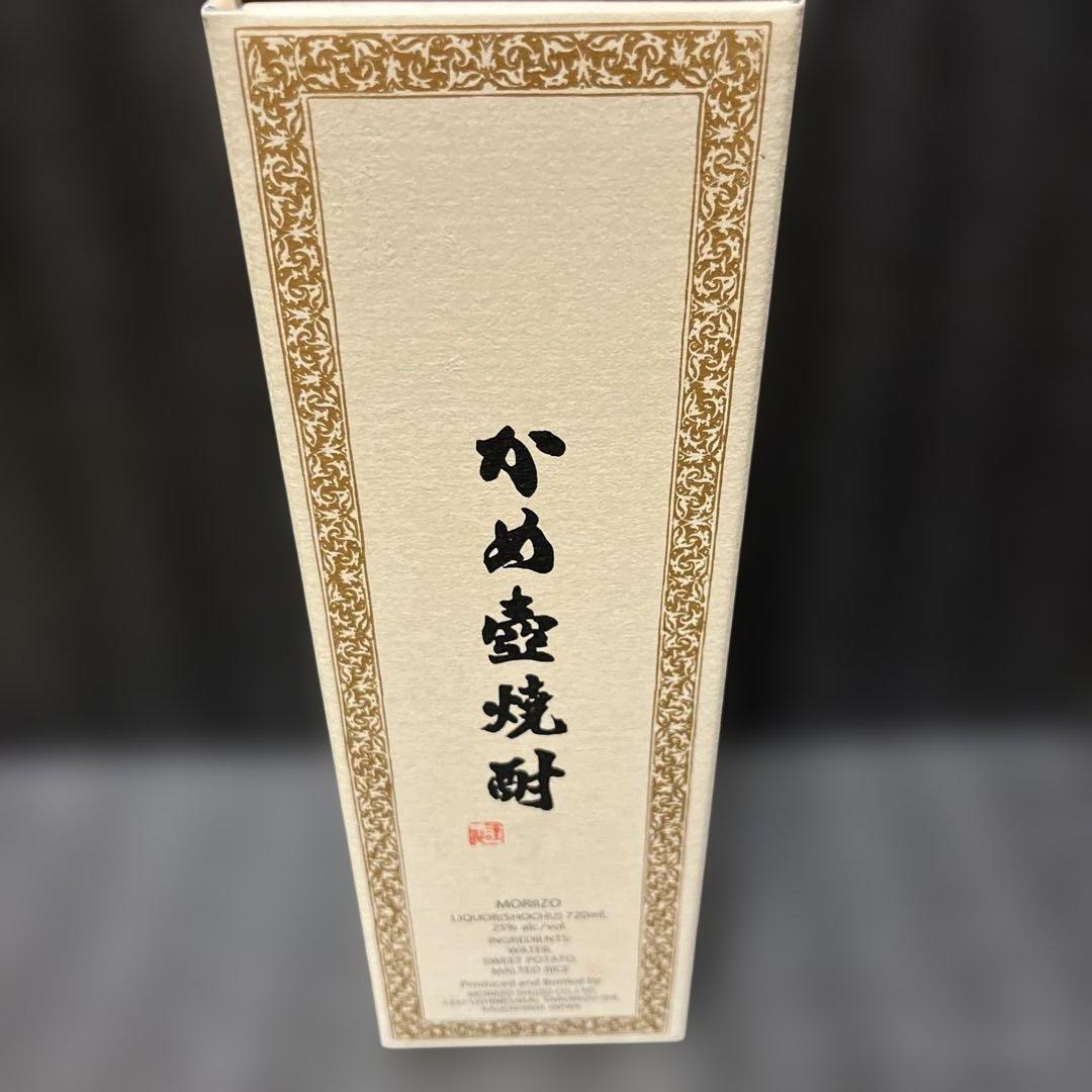 龍本格焼酎 森伊蔵　かめ壺焼酎720ml