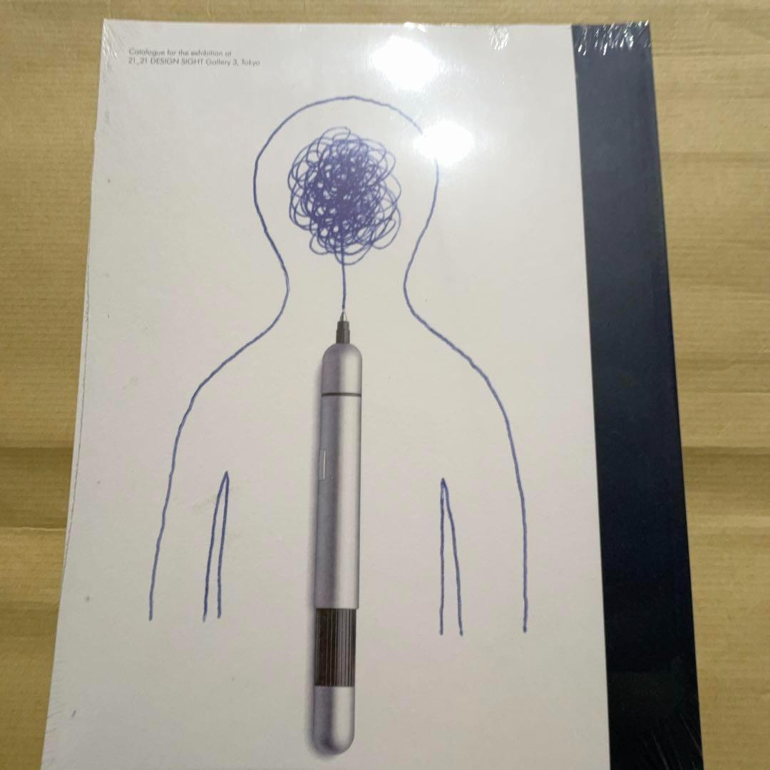 【極稀少】LAMY ラミー thinking tools 図録 日本語版 新品