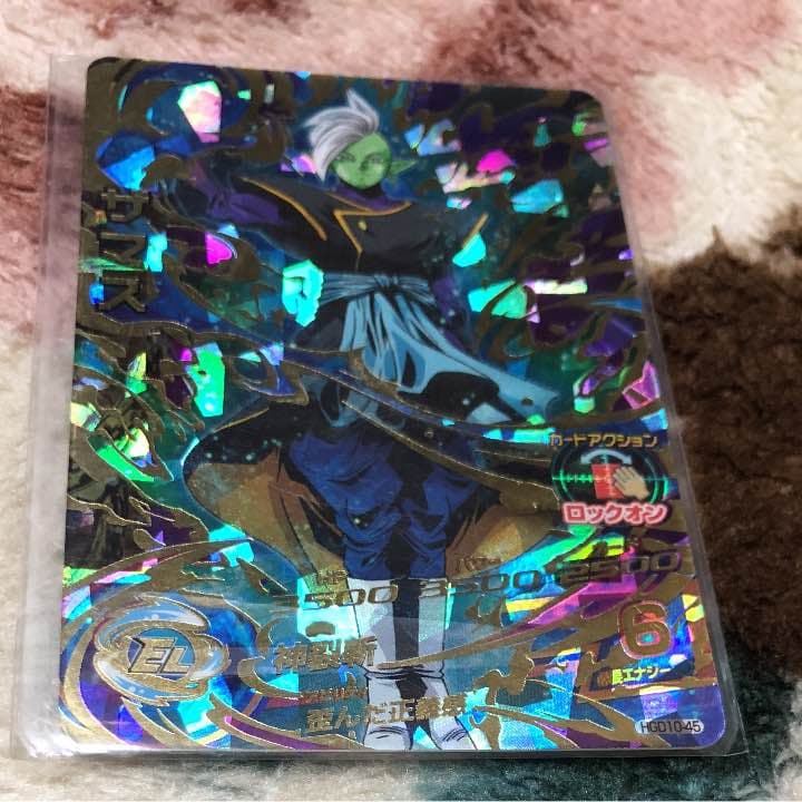 ザマス星4 600円企画！！どうぞ‼️‼️‼️‼️