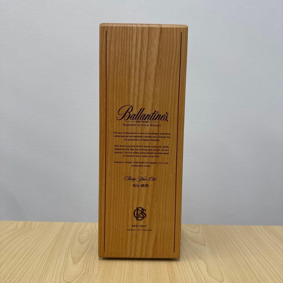 Ballantine's 30 Year Old ウイスキー（バランタイン）