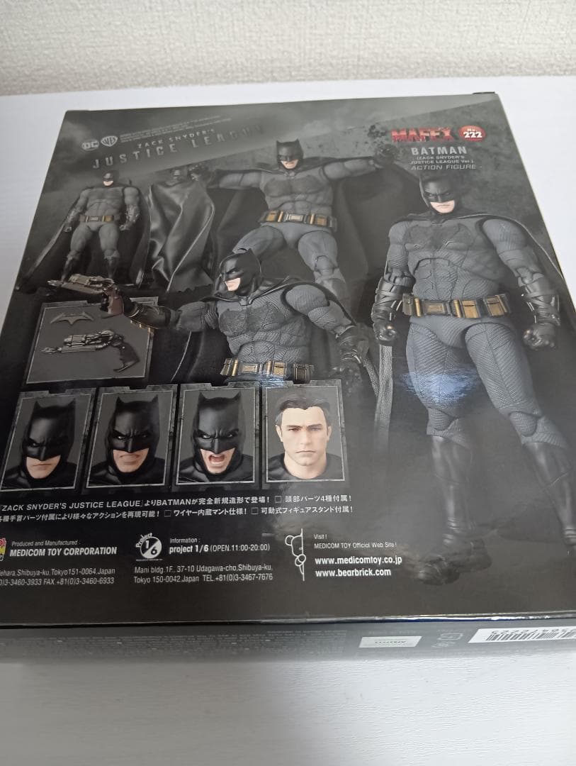 MAFEX Batman 3種セット