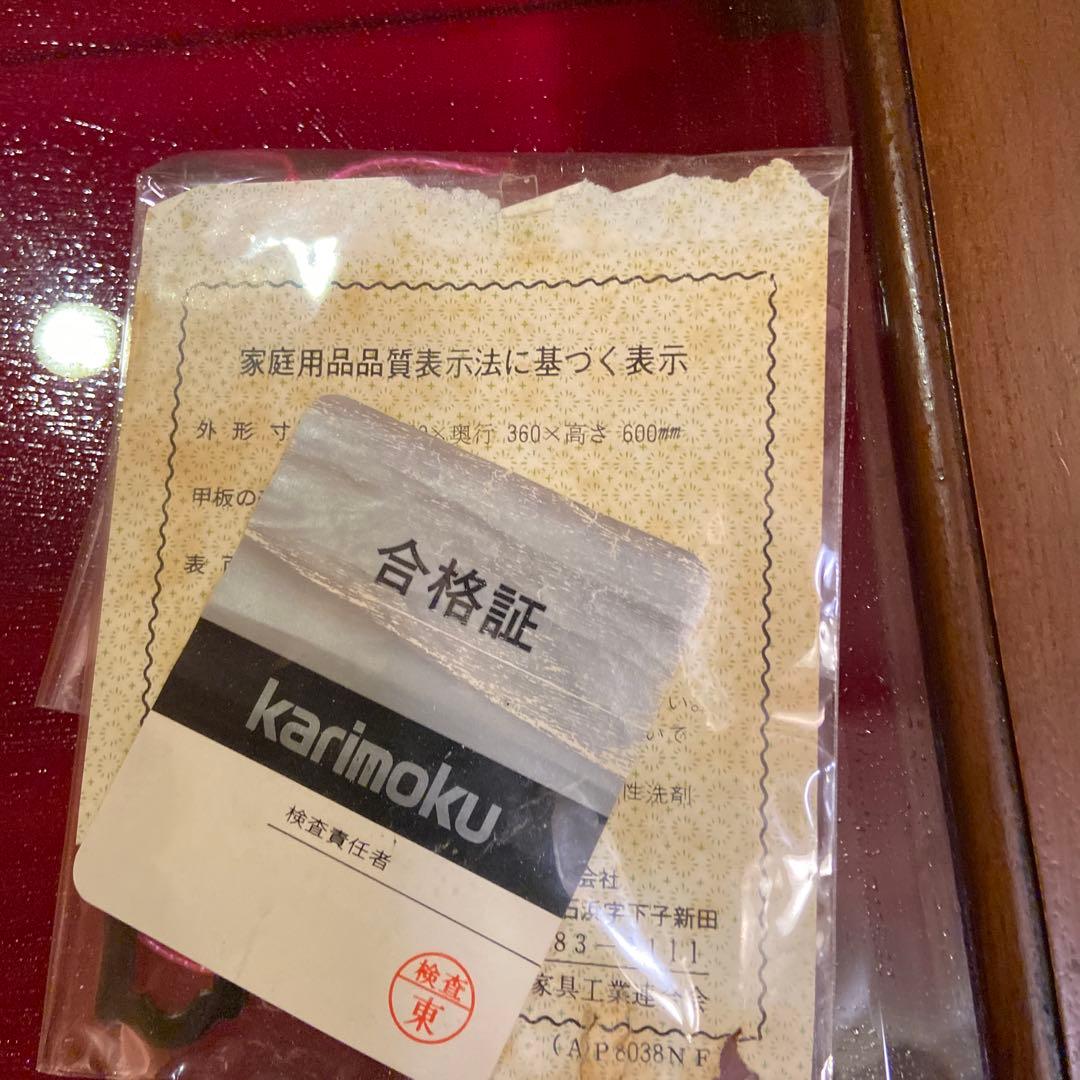 アンティークショーケース 46✖️35高さ59 鍵付き