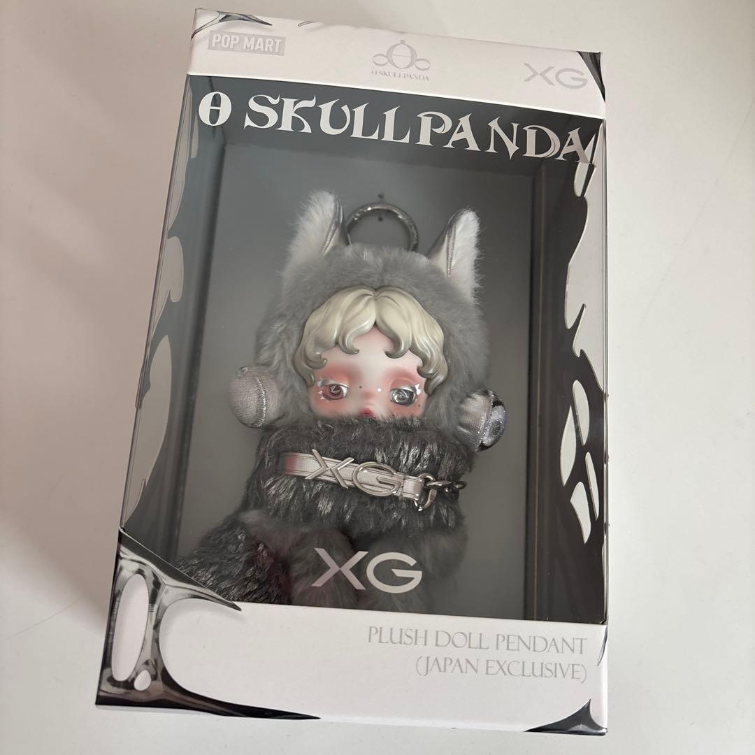 SKULLPANDA ぬいぐるみペンダント 日本限定　XG