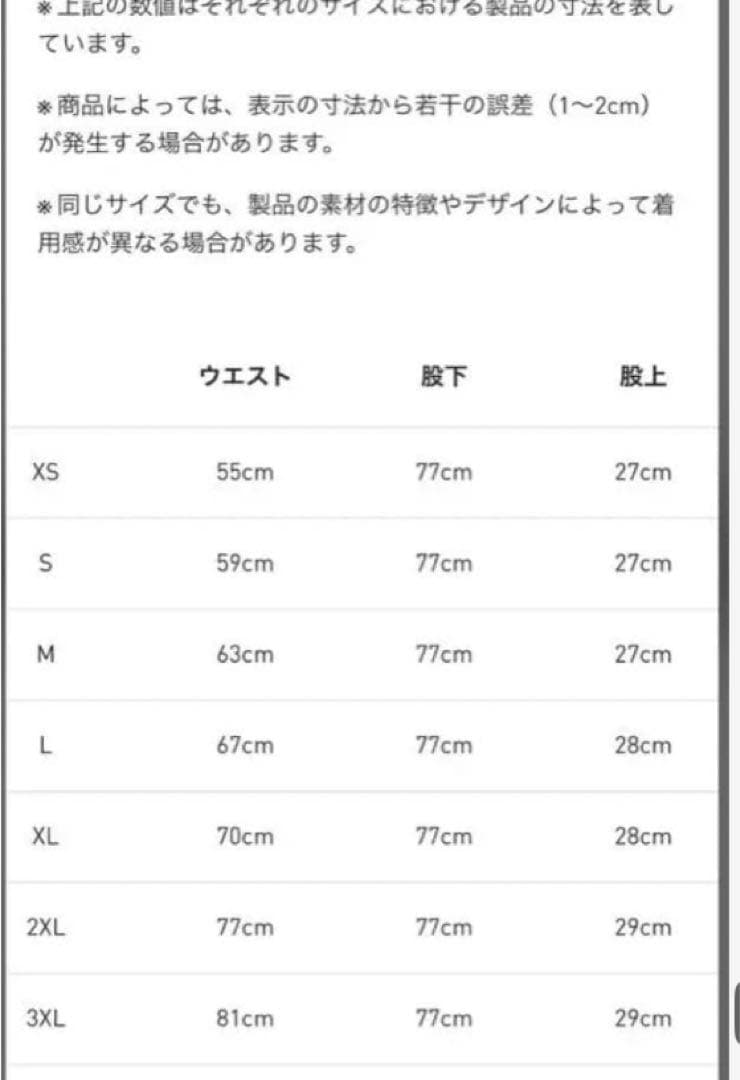 アディカラー クラシックス ファイヤーバード トラックパンツ　ピンク