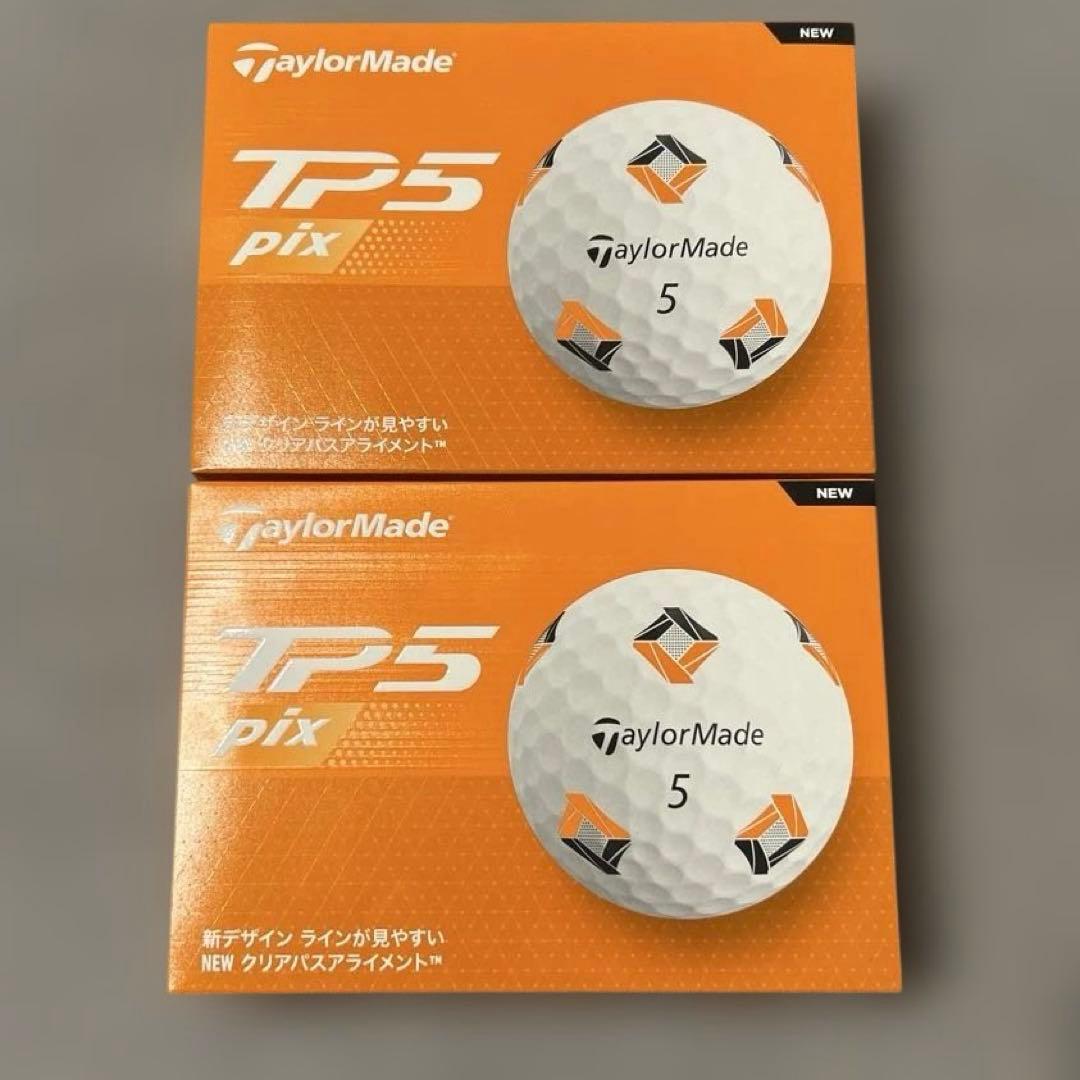 【新品未使用】TaylorMade TP5 pix 2ダース