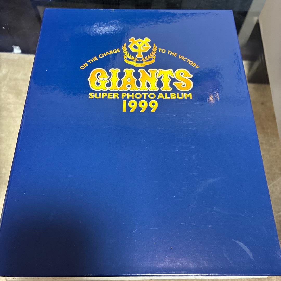 ジャイアンツGIANTS SUPER PHOTO ALBUM 1998〜2003