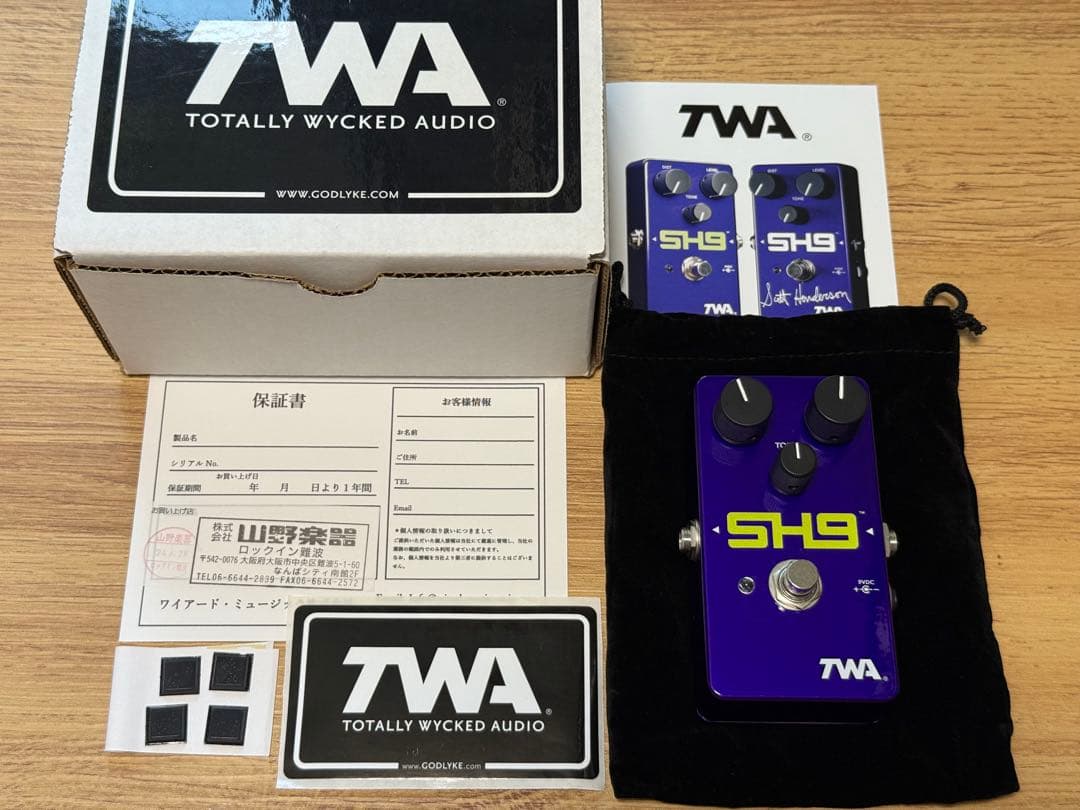 ギター TWA SH9 Scott Henderson Distortion