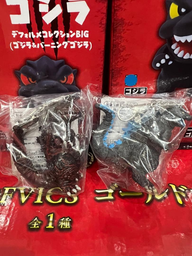 ゴジラ GODZILLA フィギュア ぬいぐるみ まとめ売り