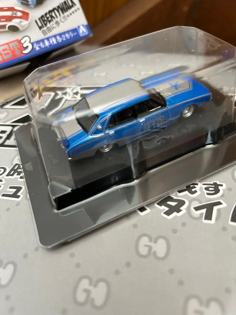 グラチャン　ケンメリ4Dr SP01 ミニカー 1/64 アオシマ