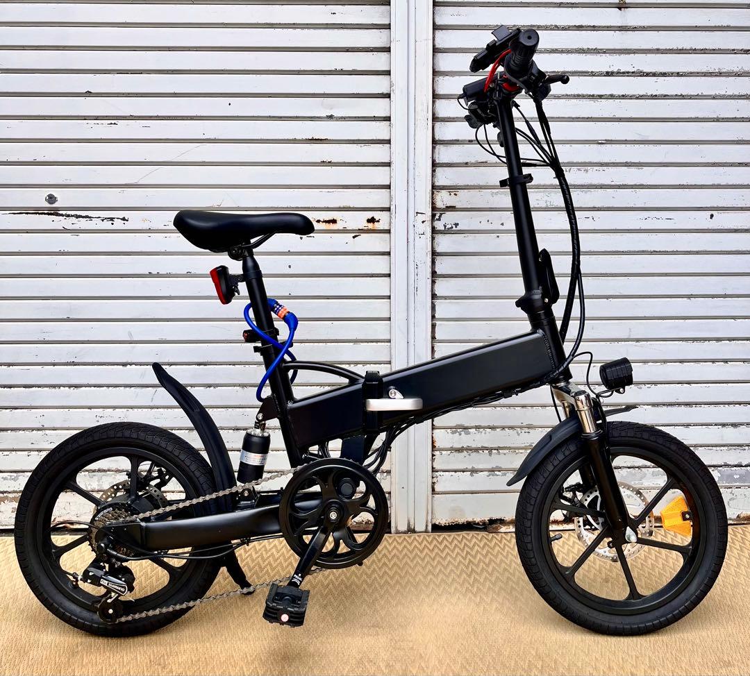 ②【美品】折りたたみ式電動アシスト自転車