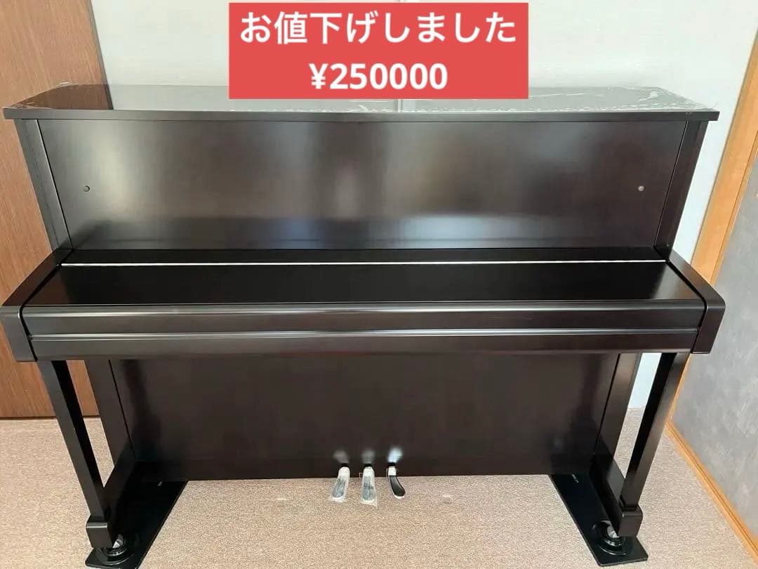 【美品】YAMAHA b113MW アップライトピアノ