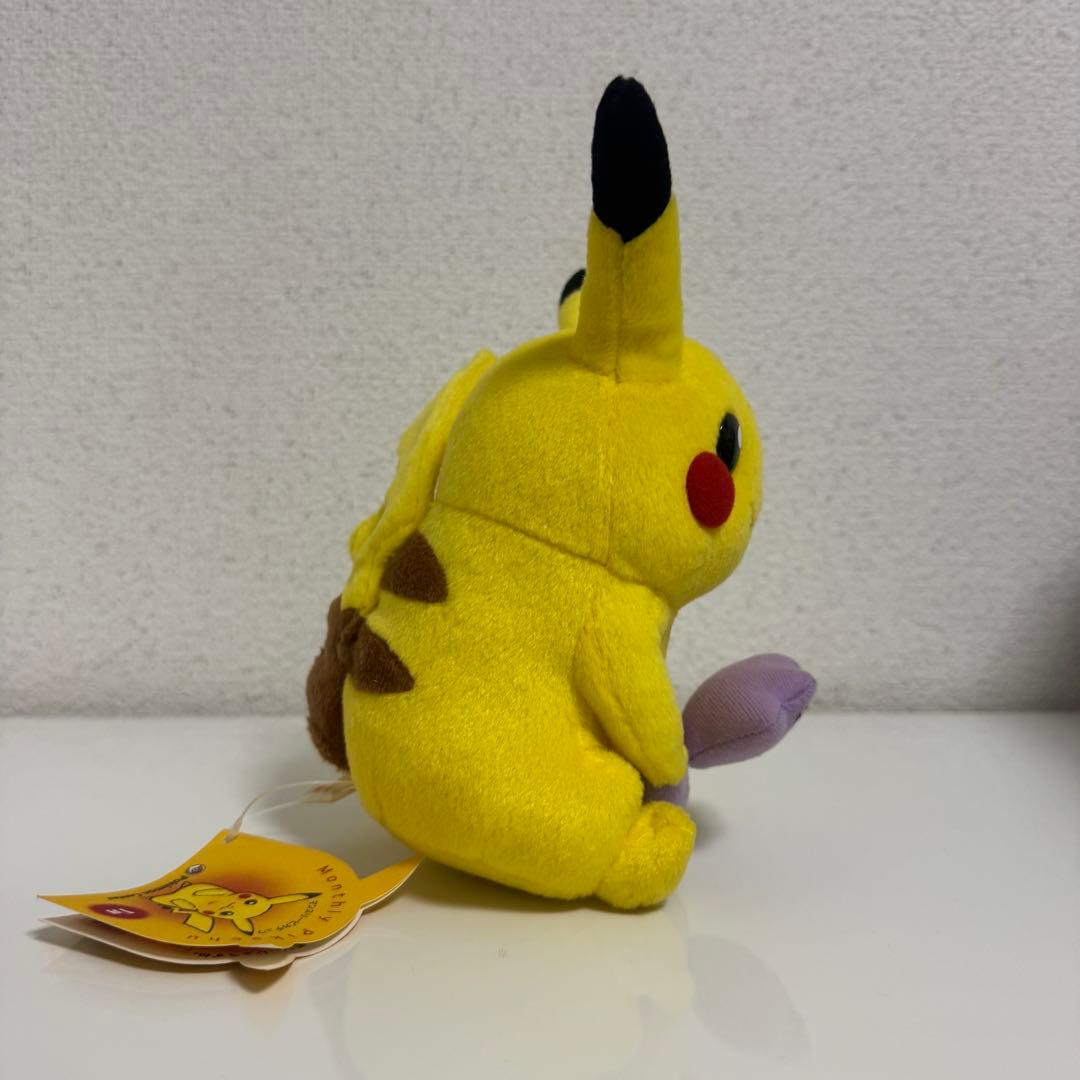 ポケモン　ポケットモンスター　 マンスリーピカチュウ2002年1月