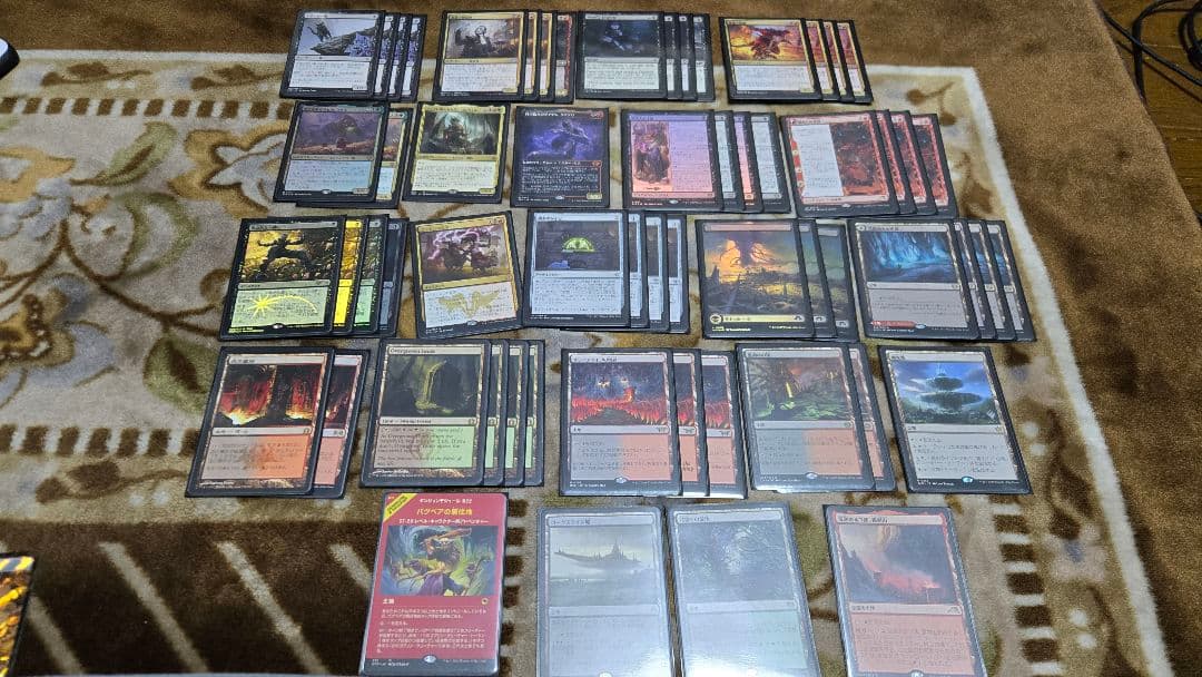 MTG　パイオニア　ジャンドサクリファイス