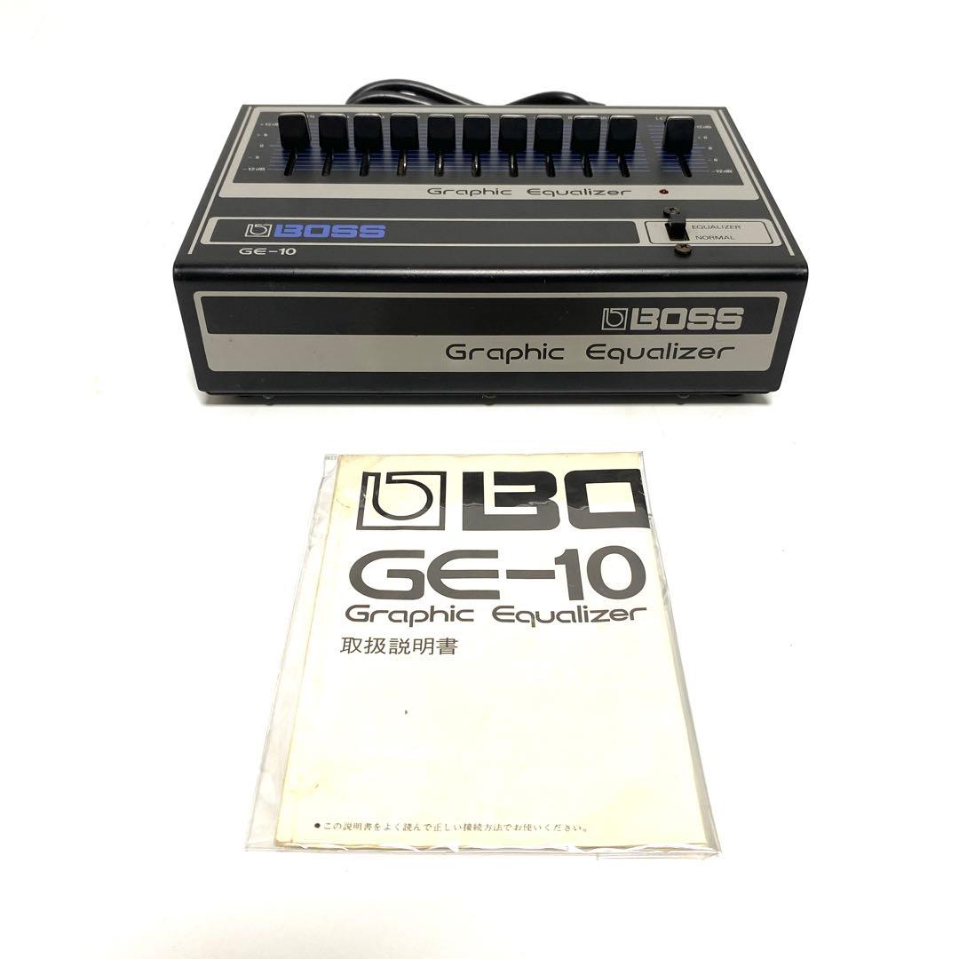 BOSS GE-10 グラフィックイコライザー