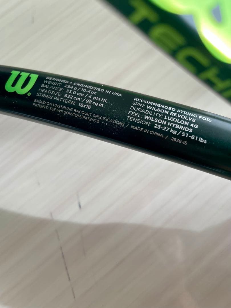 Wilson Blade 98 2本セット グリップ2 ブレード ウィルソン