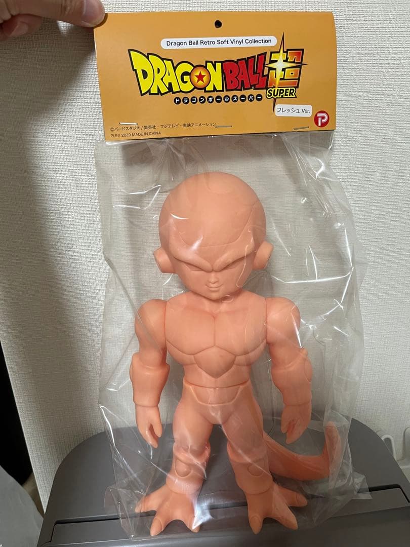 ドラゴンボールレトロソフビコレクション フリーザ最終形態 フレッシュVer.