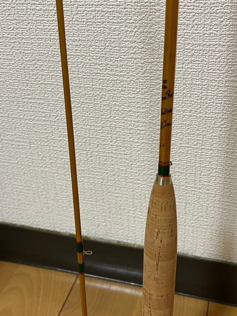 HARDY Palakona Bamboo Rods#3/4 6’9”206cm