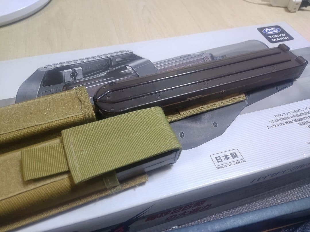 東京マルイ【P90 HC（ハイサイクル）】＋予備マガジン２本