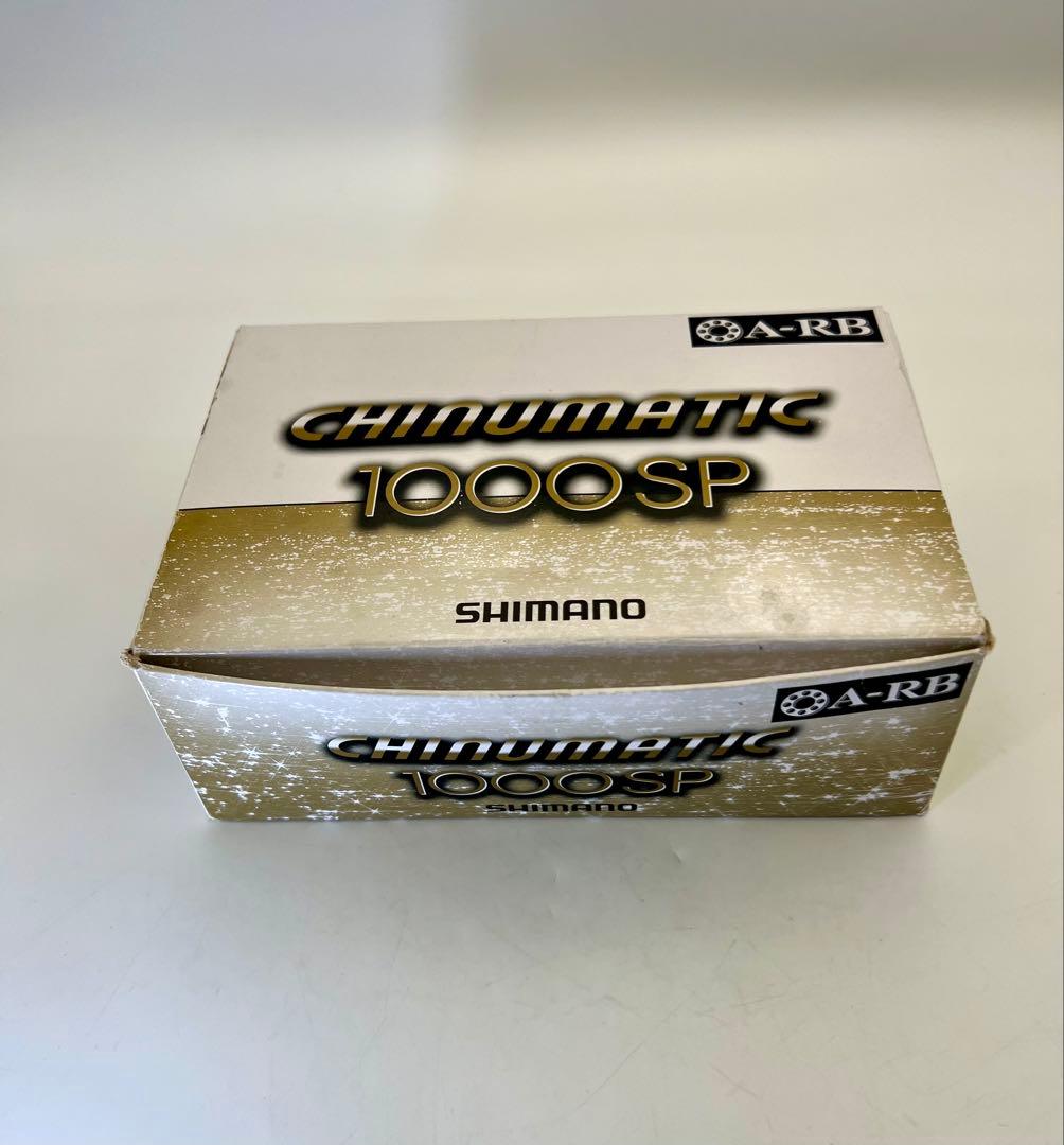 SHIMANO CHINUMATIC 1000SP 筏カセ　シマノ チヌマチック