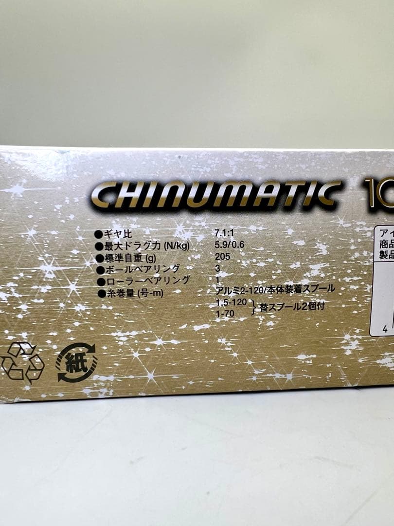 SHIMANO CHINUMATIC 1000SP 筏カセ　シマノ チヌマチック