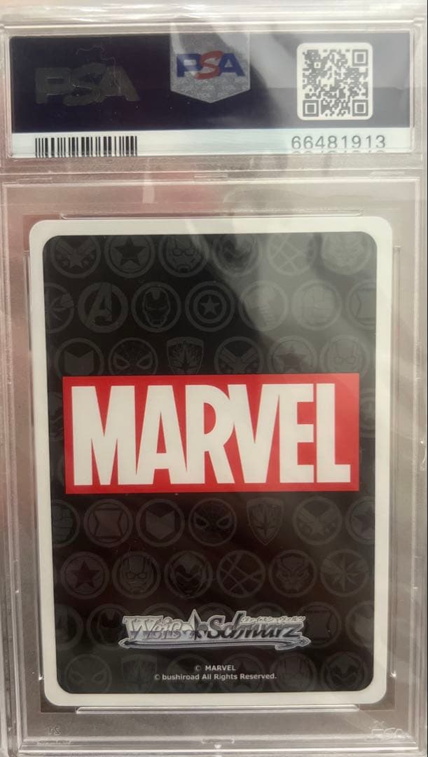 PSA10 marvel ドクター・ストレンジ 鑑定品