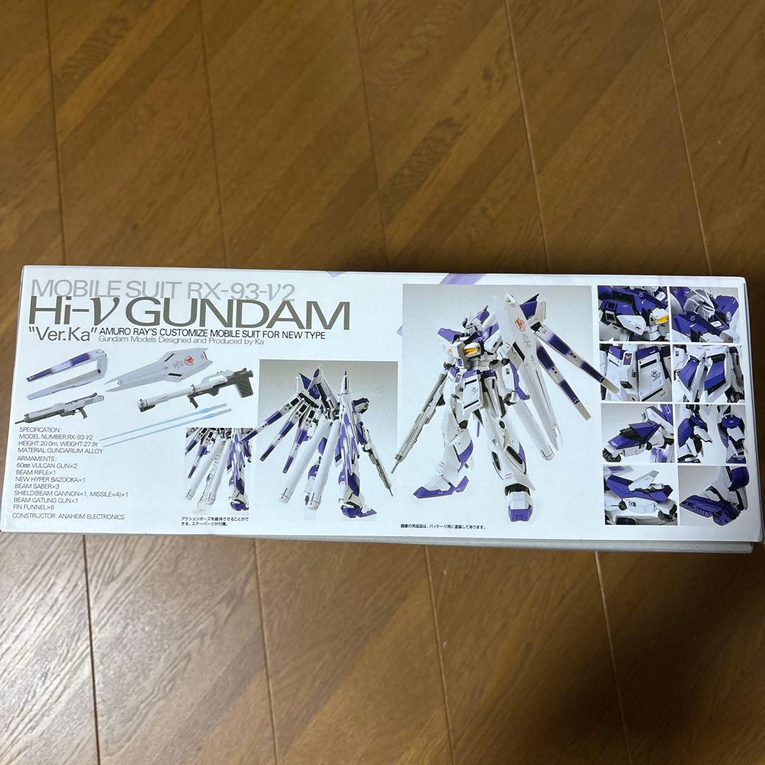 ロボット MG Hi-V Gundam Ver.Ka 1/100