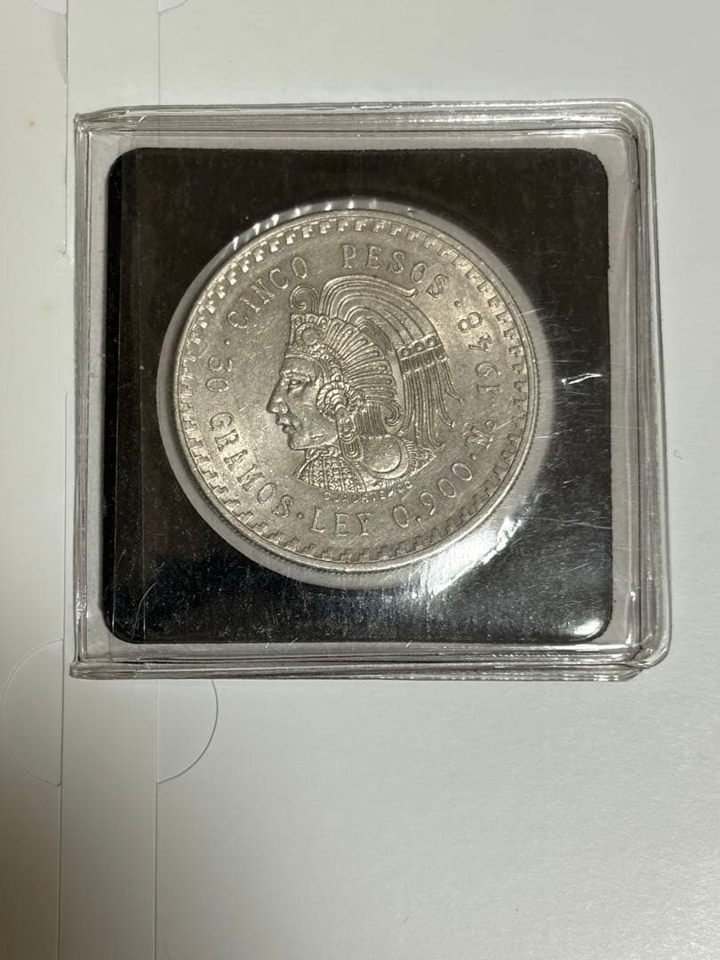 メキシコ 5ペソ銀貨　1948年　クアウテモック王（クアウテモク）