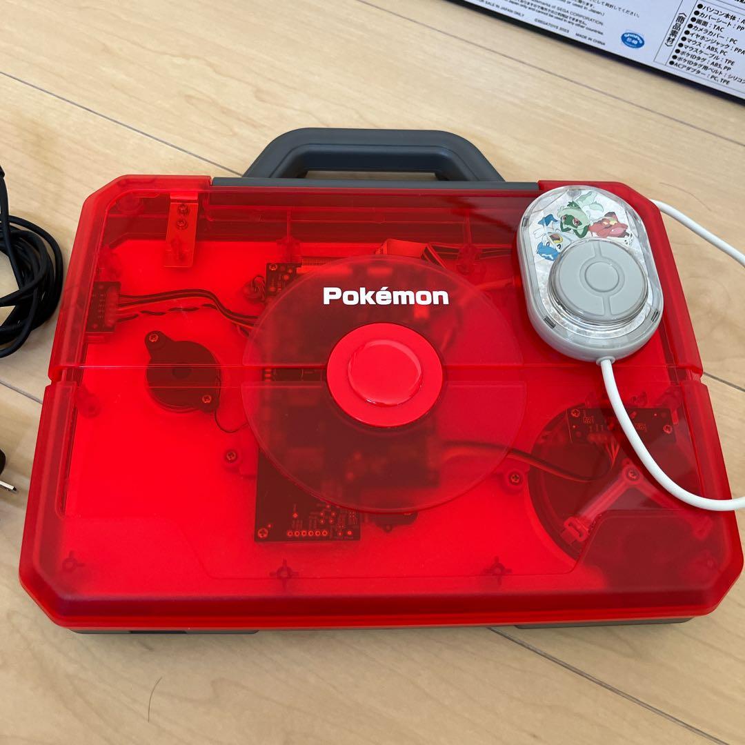 ポケモン タイピング パソコン ポケモンスタディ PC おもちゃ