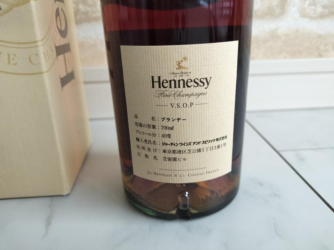 【未開栓】ヘネシー VSOP スリムボトル 700ml 40% Hennessy