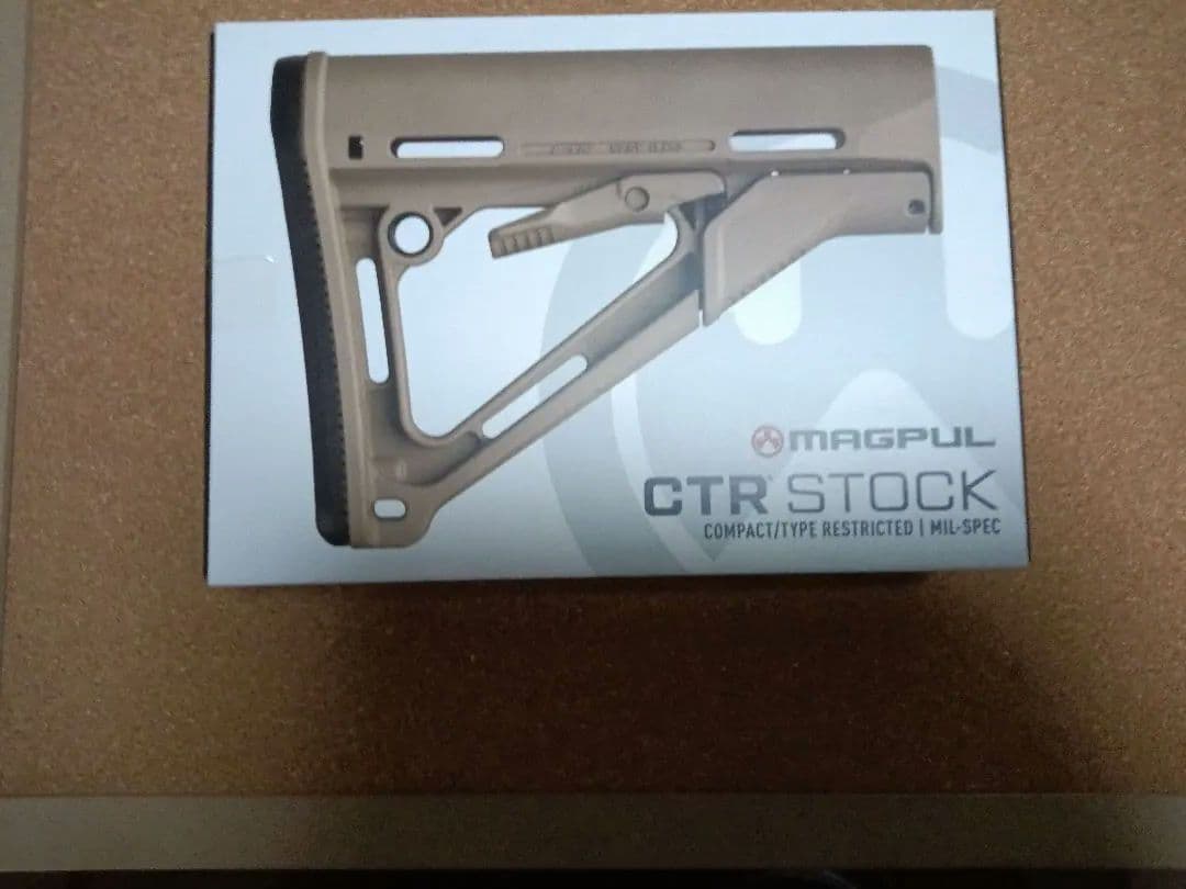 トイガン MAGPUL CTR Carbine Stock Mil-Spec FDE