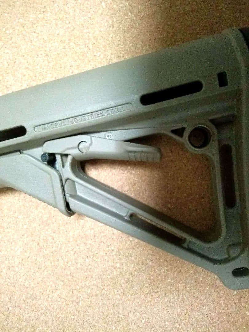 トイガン MAGPUL CTR Carbine Stock Mil-Spec FDE