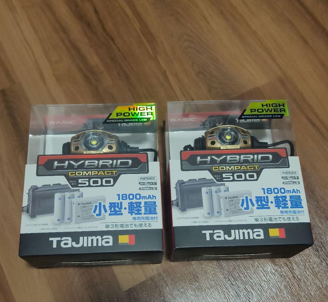 TAJIMA HYBRID COMPACT 500ヘッドランプ　2個セット