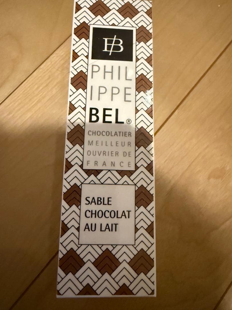 Sablé chocolat lait 190g