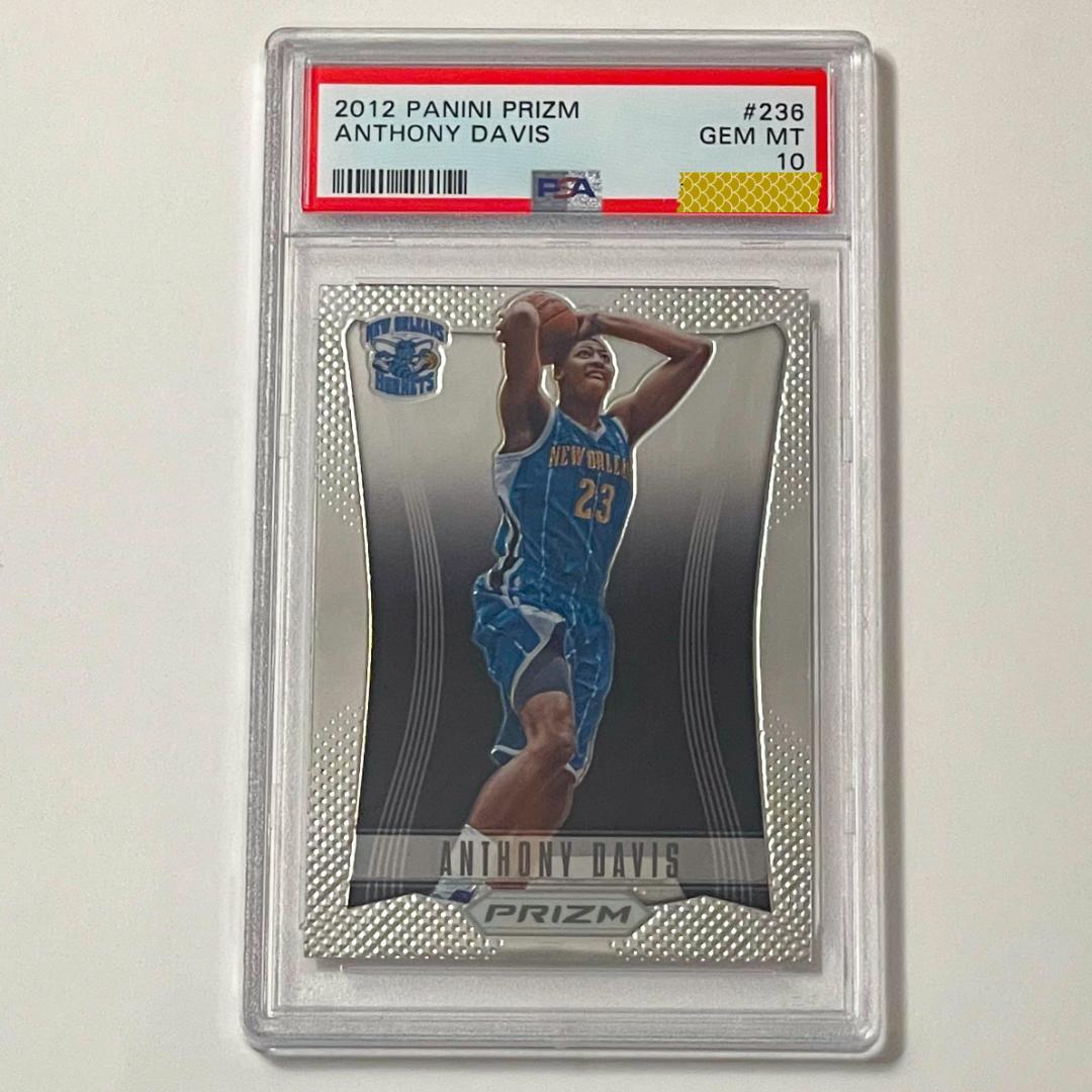 PSA10❗️ ANTHONY DAVIS RC PRIZM LOW POP.