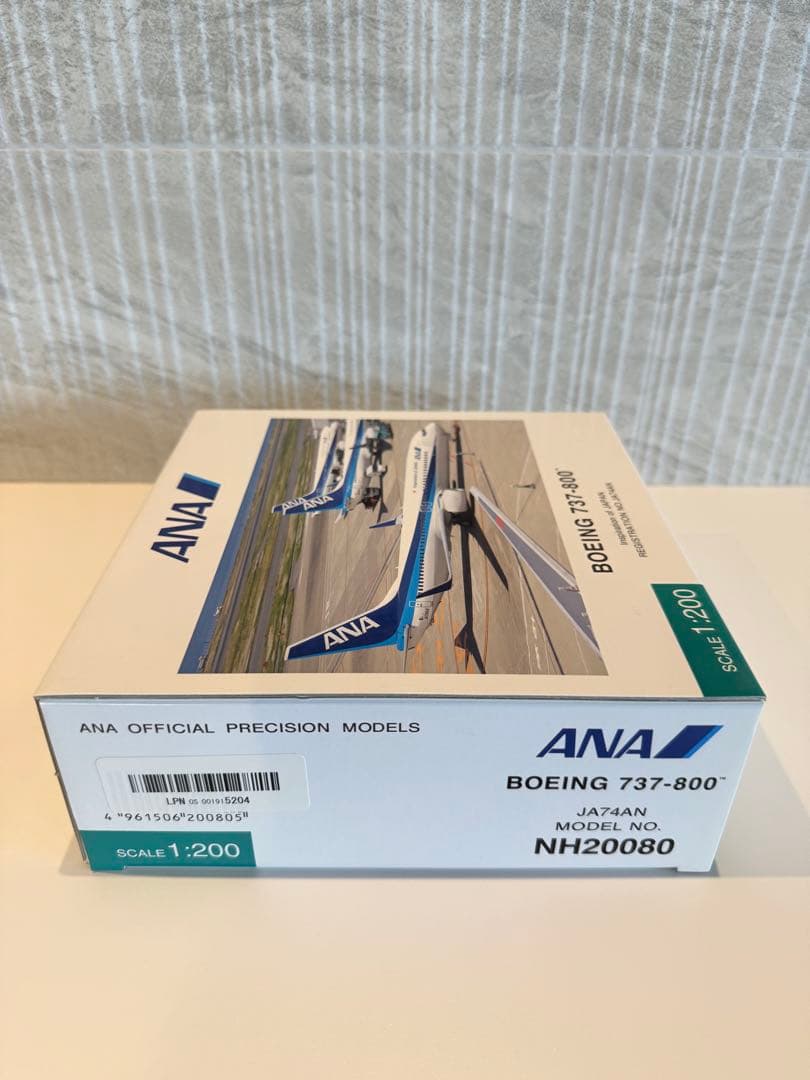 【新品未開封】全日空商事 1/200 ANA B737-800 JA74AN