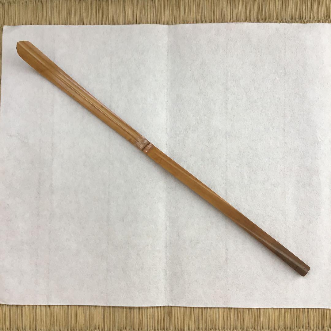 茶道具　茶杓　銘:わらんべト号　妙玄斎書付　宗典作　竹箱　共箱　紙箱S84CS