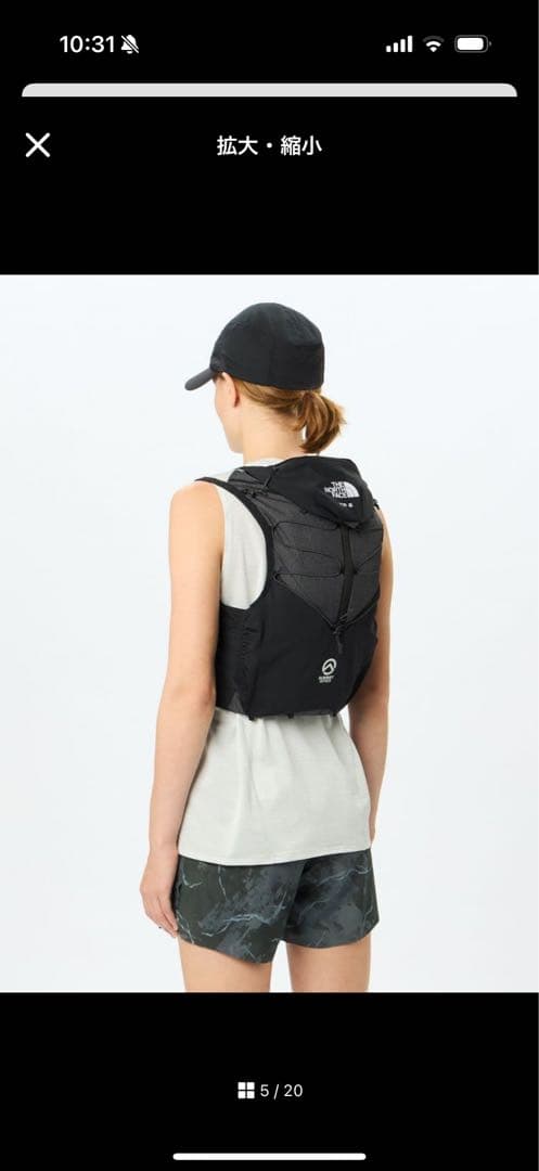THE NORTH FACE TR 6 ノースフェイス