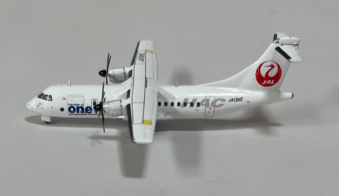 航空機・ヘリコプター HAC ATR 42-600 \"OneWorld Livery\"