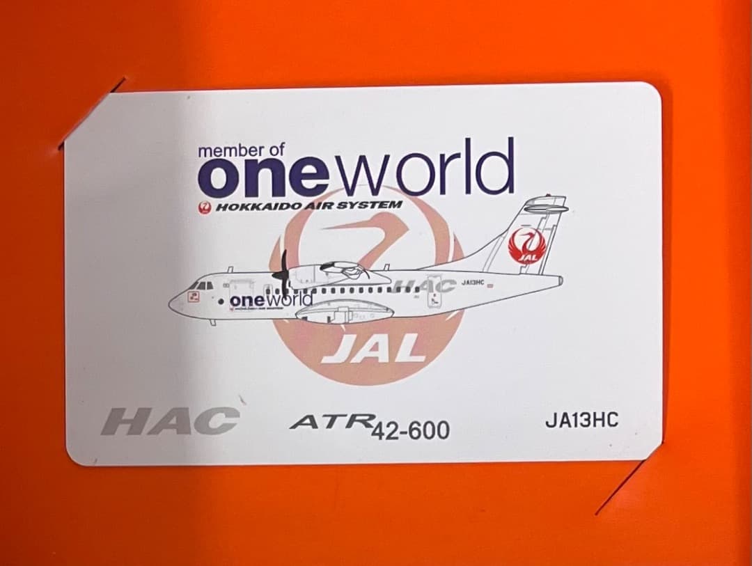 航空機・ヘリコプター HAC ATR 42-600 \"OneWorld Livery\"