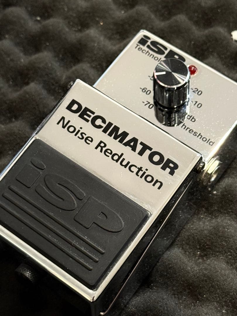 ISP DECIMATOR Noise Reduction ノイズゲート