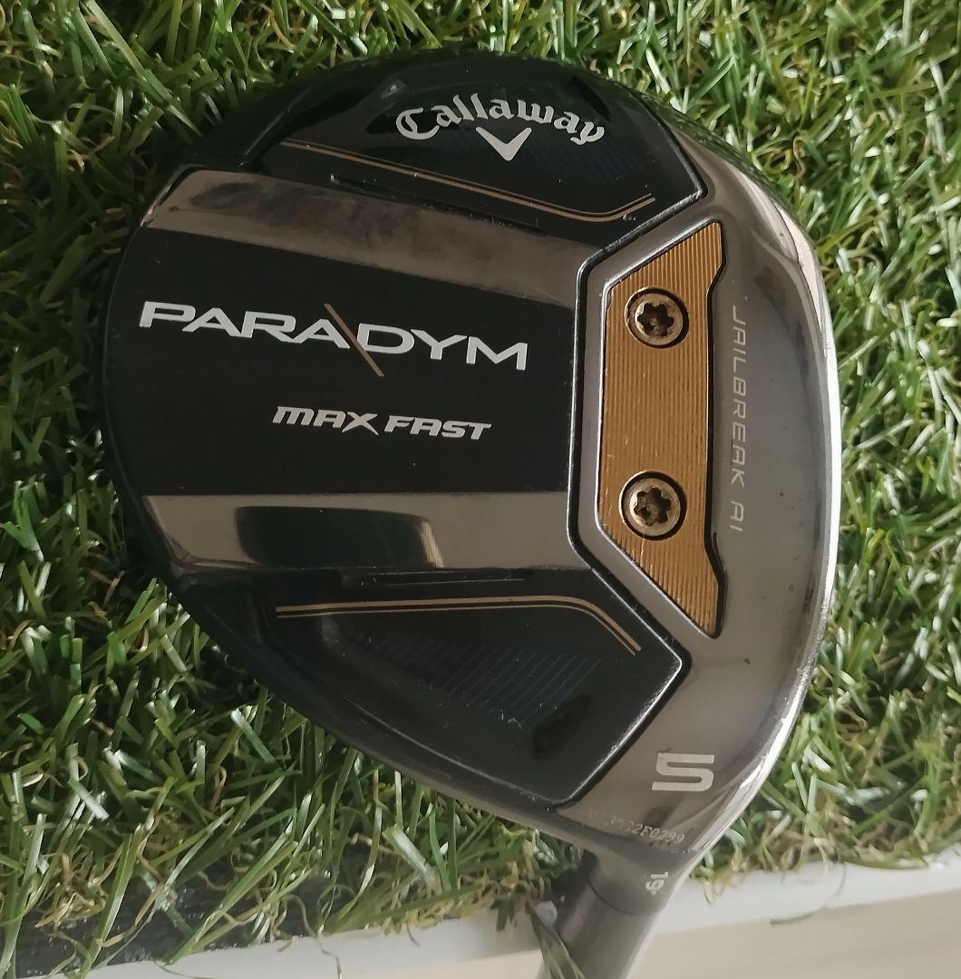 レディースCallaway PARADYM MAX FAST 2本セット♪