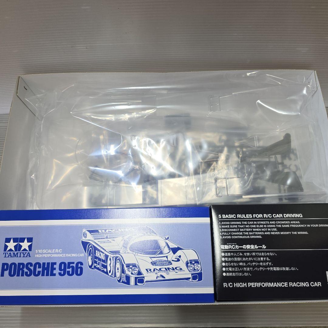 新品未使用！タミヤRC特別企画 ポルシェ956 電動RCカー ITEM47508