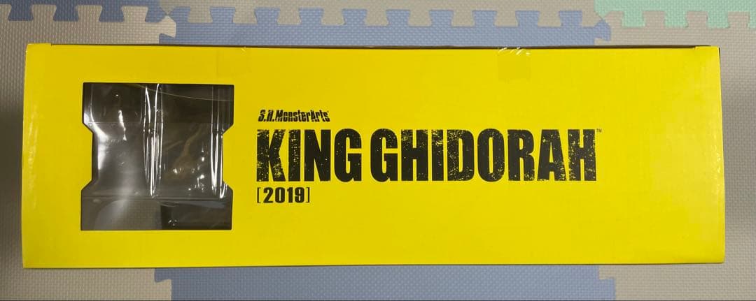 S.H.MonsterArts キングギドラ (2019) 未開封