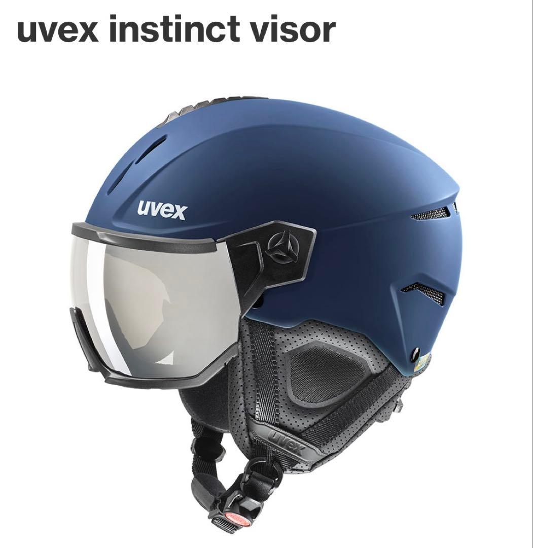 スキー・スノーボードアクセサリー uvex instinct visor