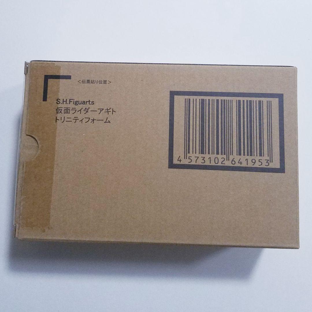 真骨彫製法 仮面ライダーアギト トリニティフォーム