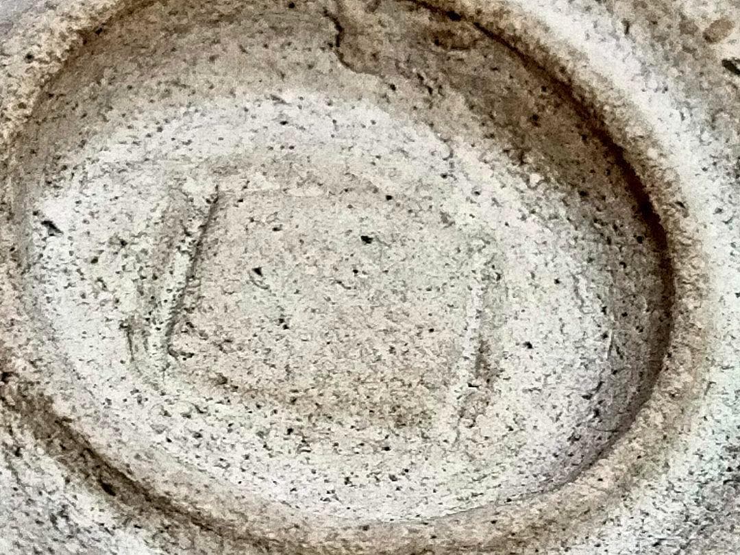 ♥値下げ！♥志野　茶碗　魯山人写し　共箱　仕覆　付き　北大路　魯山人　骨董　古玩