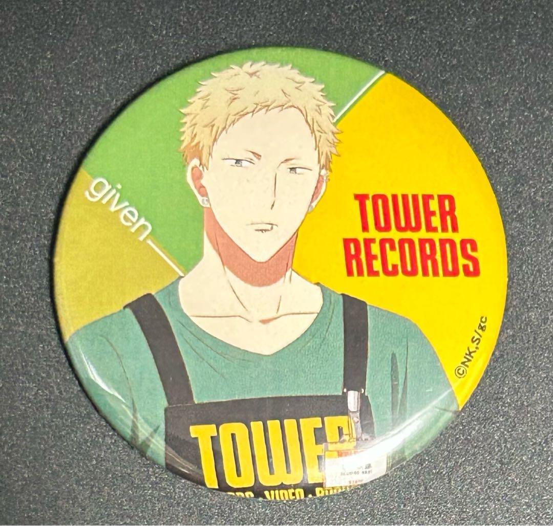 ギヴン given 缶バッジ 10種 TOWER RECORDS タワレコ