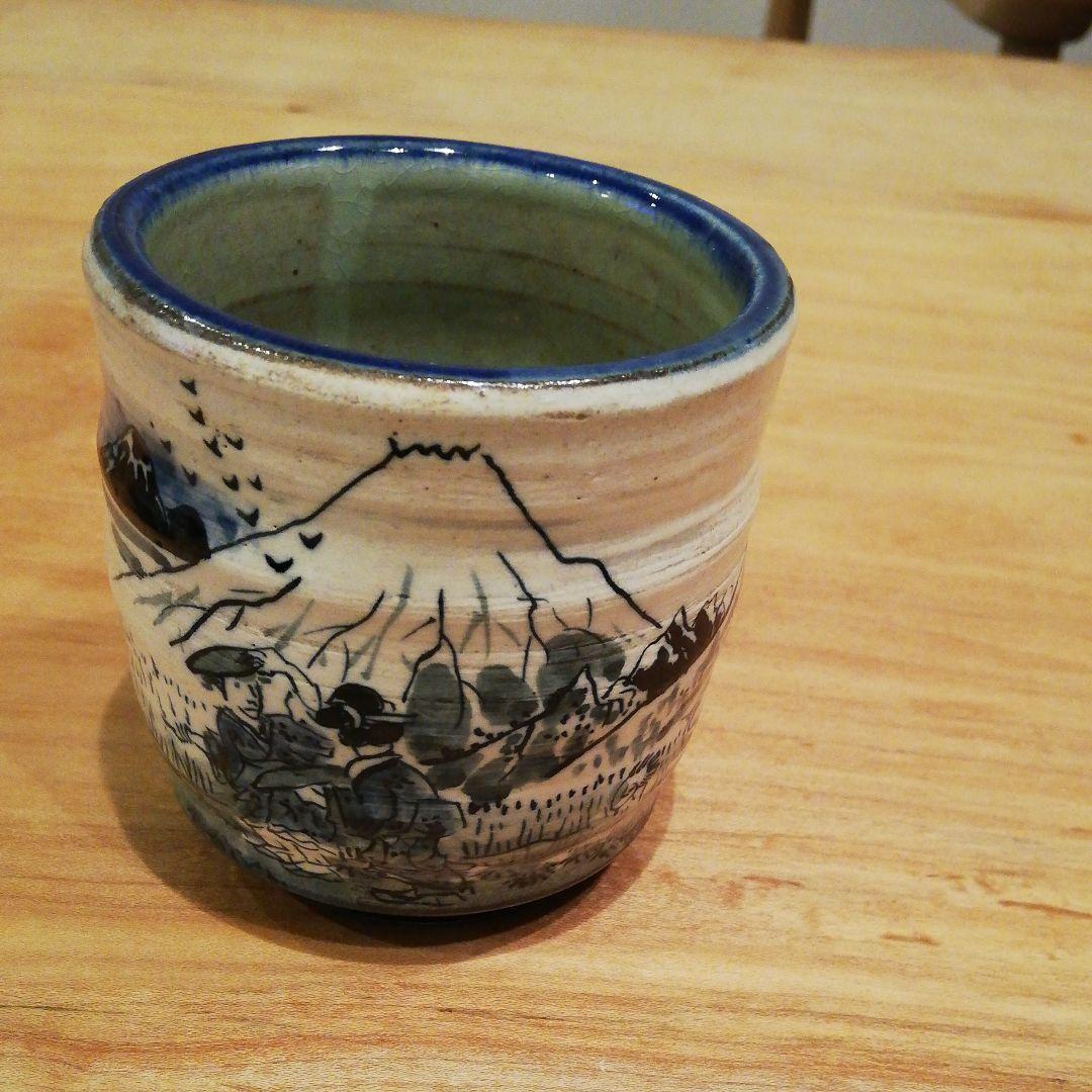 陶器　湯飲み