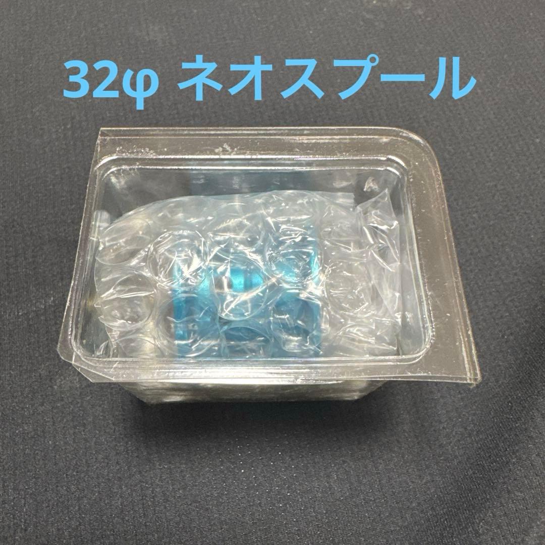 キャリル　24スティーズ用パーツ　コンプリートセット